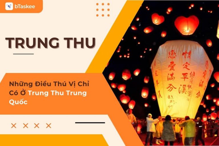 Những Điều Thú Vị Chỉ Có Ở Trung Thu Trung Quốc